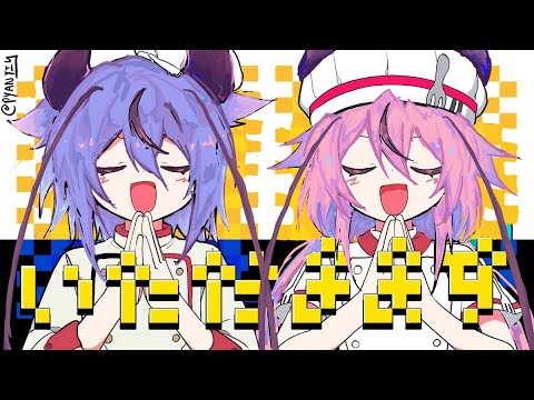 OBSOLETE MEAT / オブソミート (obsomeat) [ VOCALOID cover / MEIKA mikoto ...