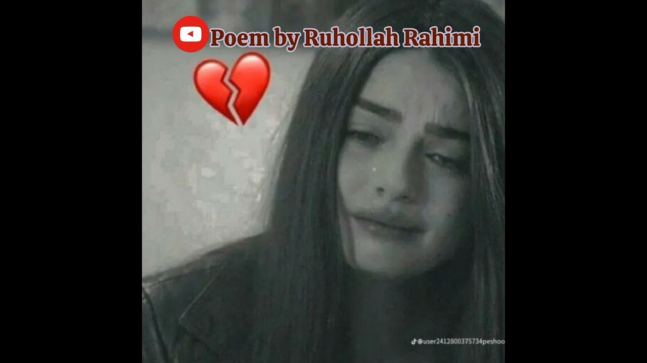 آهنگ غمگین عاشقانه محلی😔خیر از این دل عاشقم ندیدم Youtube
