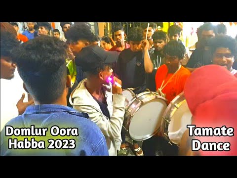 Domlur Oora Habba 2023 | Car Festival | Pallaki | Crazy Crowd | Tamate ...