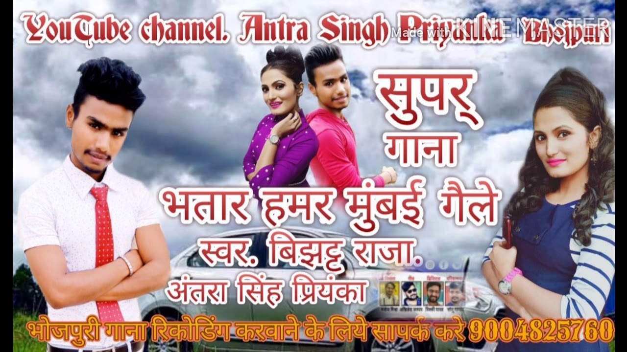 #Gunjan Singh_Sad Song_#दिल ना कौनो सौतीन के दिहा_bhojpuri का सुपर् हिट ...