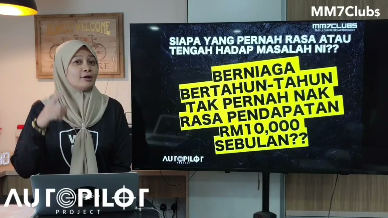 JANGAN TENGOK. MERBAHAYA. - YouTube