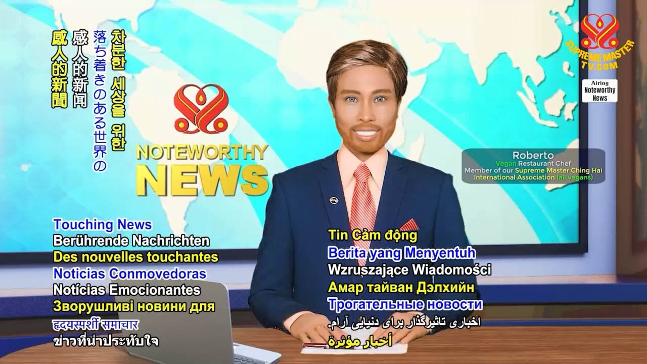 1781 Noteworthy News - YouTube