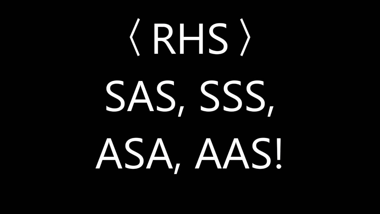 [HD][SAS SSS ASA AAS]RHS 6 hours (lyric on screen) - YouTube
