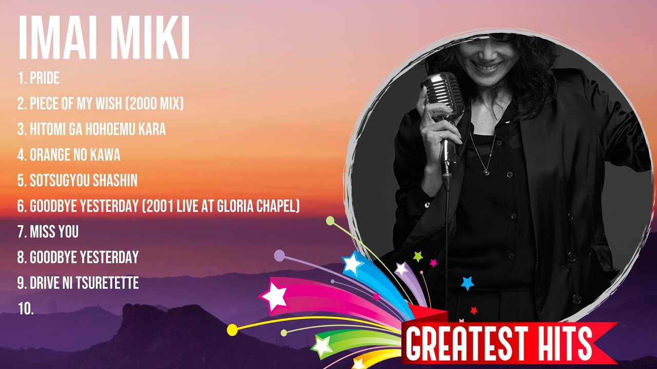 Imai Miki 2024 ~ Imai Miki ~ Jpop 2024 - YouTube