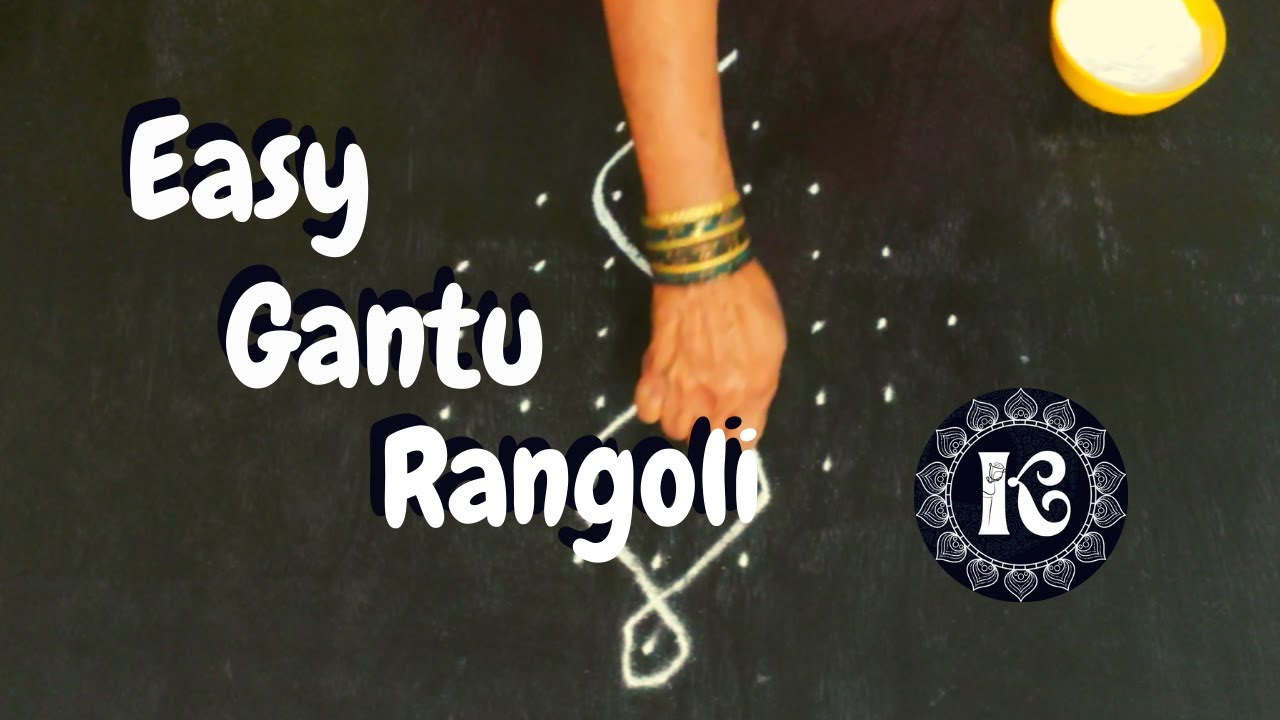 9-1 dots Gantu Rangoli for Daily use|| Kolam|| Muggulu|| Chowkpurana ...