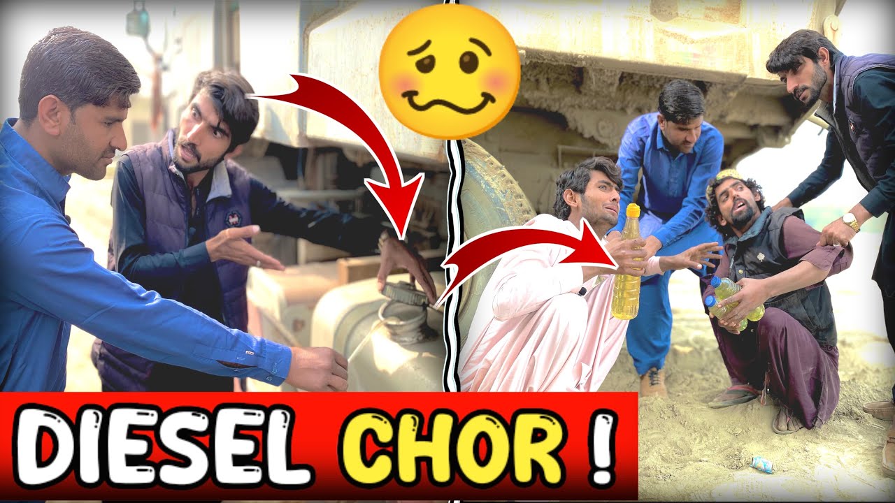 Must Watch Diesel Chor Funny Comedy video || Anmool Bhai 😍 - YouTube