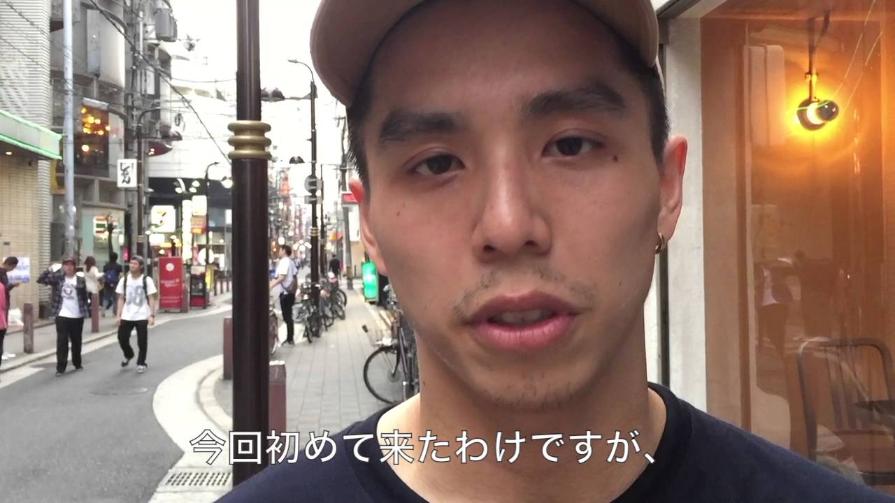 "Poppin ED" Hook up!! OSN SPECIAL "FUNK" WINNER - YouTube