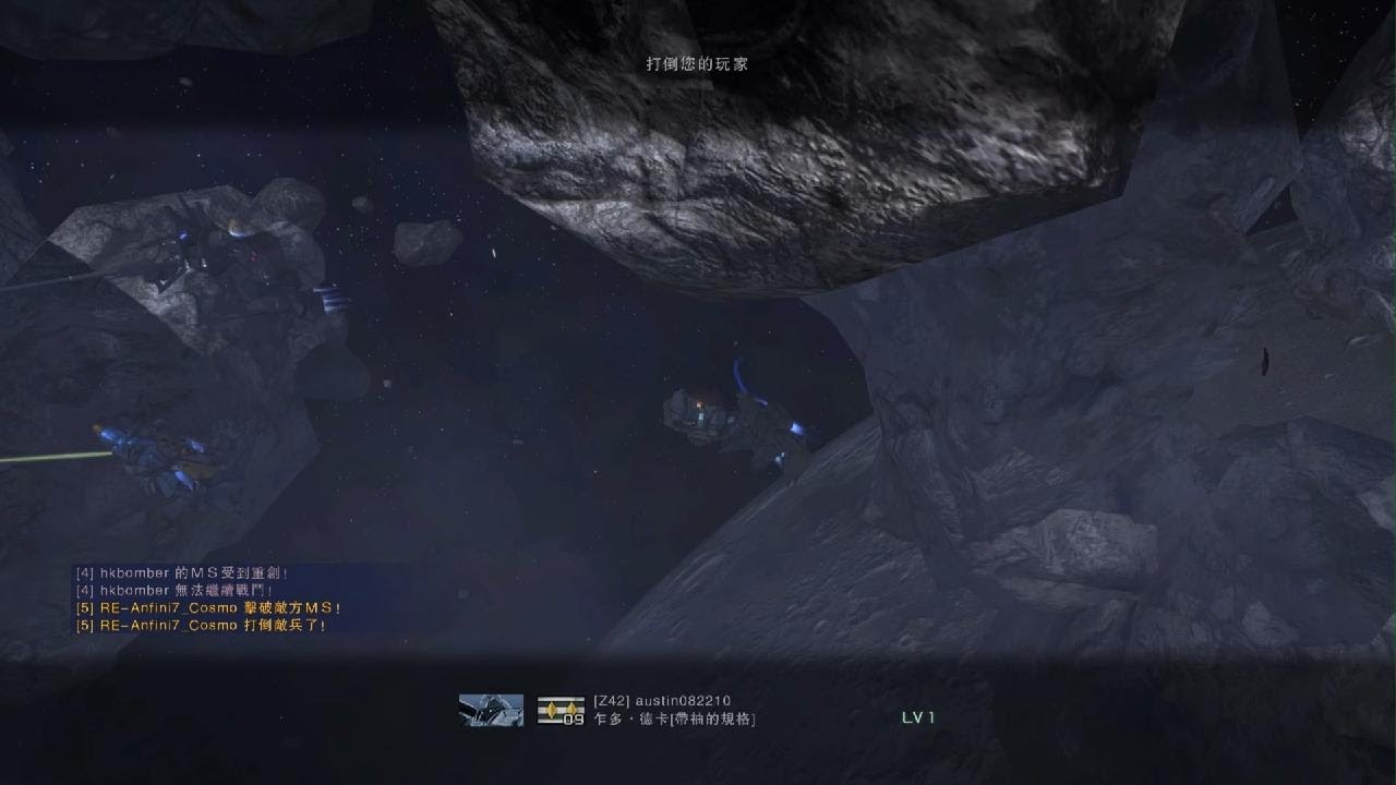 Gundam Battle Operations #6018: Engage Gundam [Incom Type] Lv 1 (550 ...