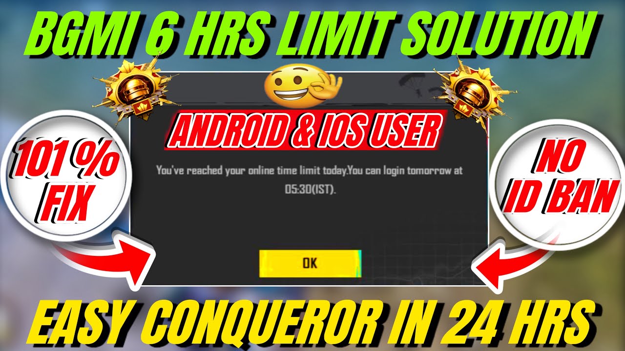 BGMI 6 HOURS LIMIT SOLUTION 😊 HOW TO REMOVE TIME LIMIT IN BGMI ...