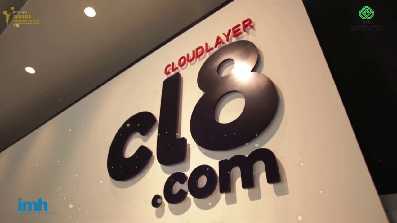 CL8: Innovation Award from OEV for 2019 - YouTube