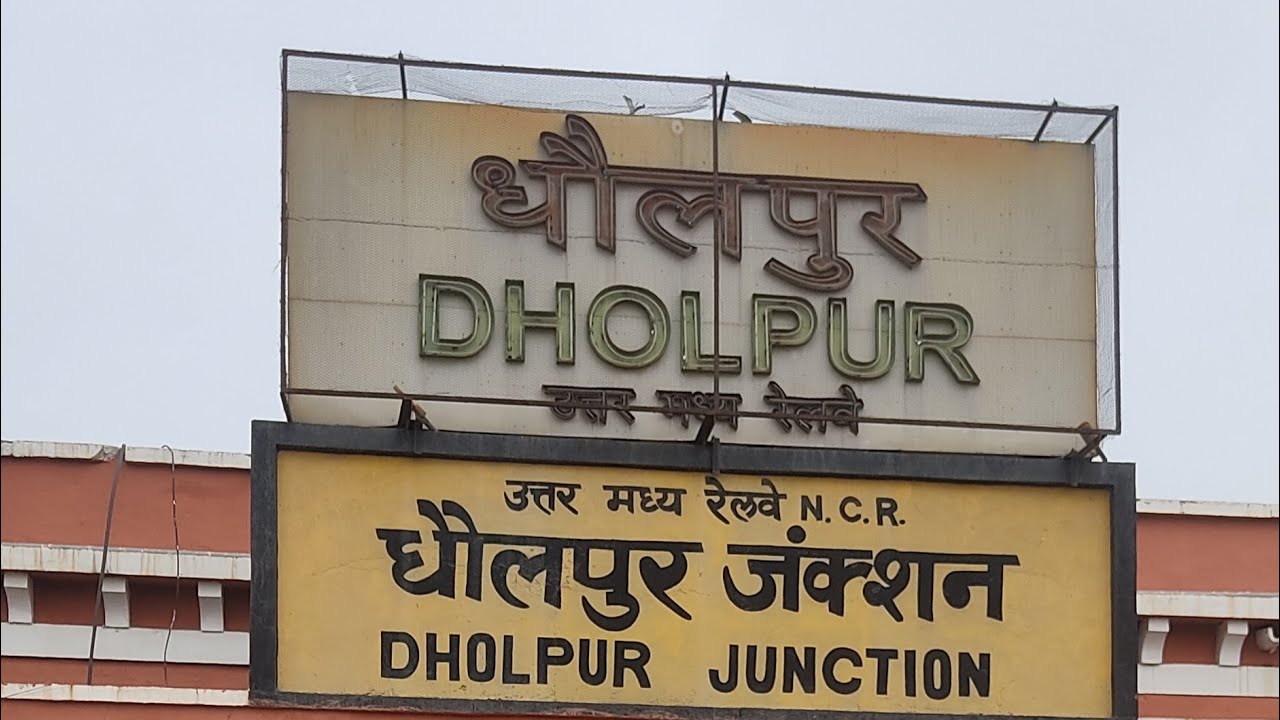 Dholpur railway station || Dholpur junction || beautiful scence of ...