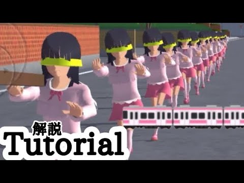 【解説Tutorial】行列で遊ぼう / Let's line up the game character and play fun ...