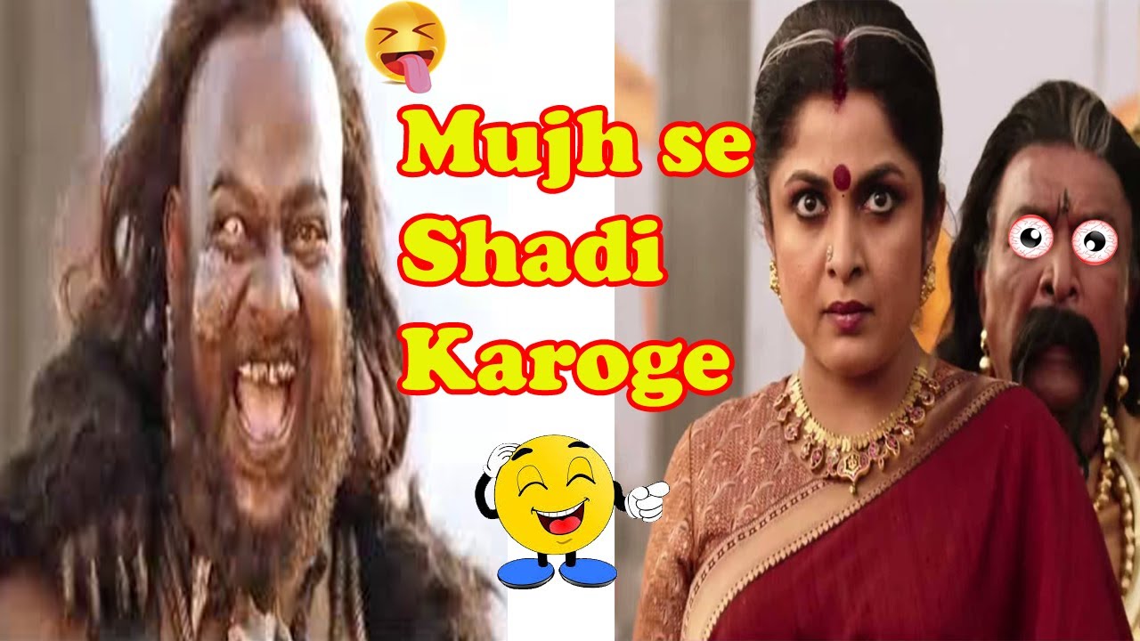 Bahubali Comedy Video II Bahubali Funny videos II Kalakeya scene II ...