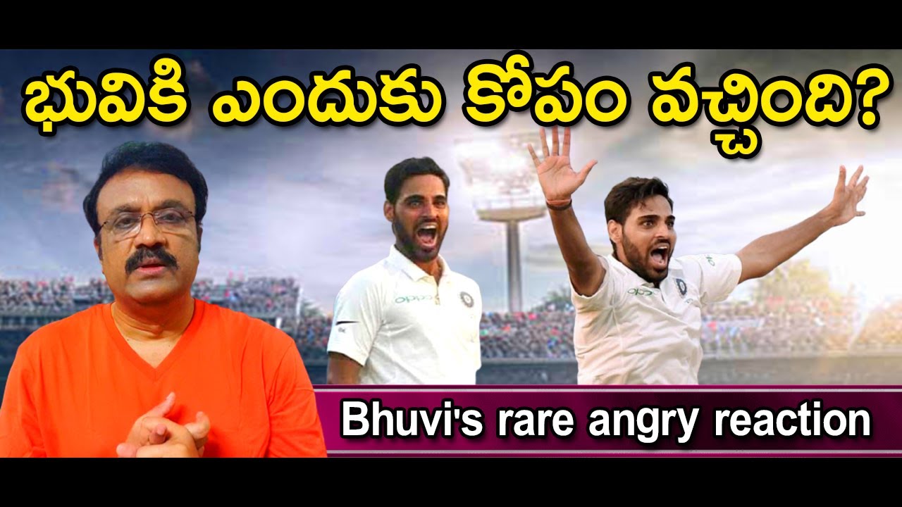 Bhuvneshwar reacts angrily to a speculated report | Bhuvi's rare angry ...