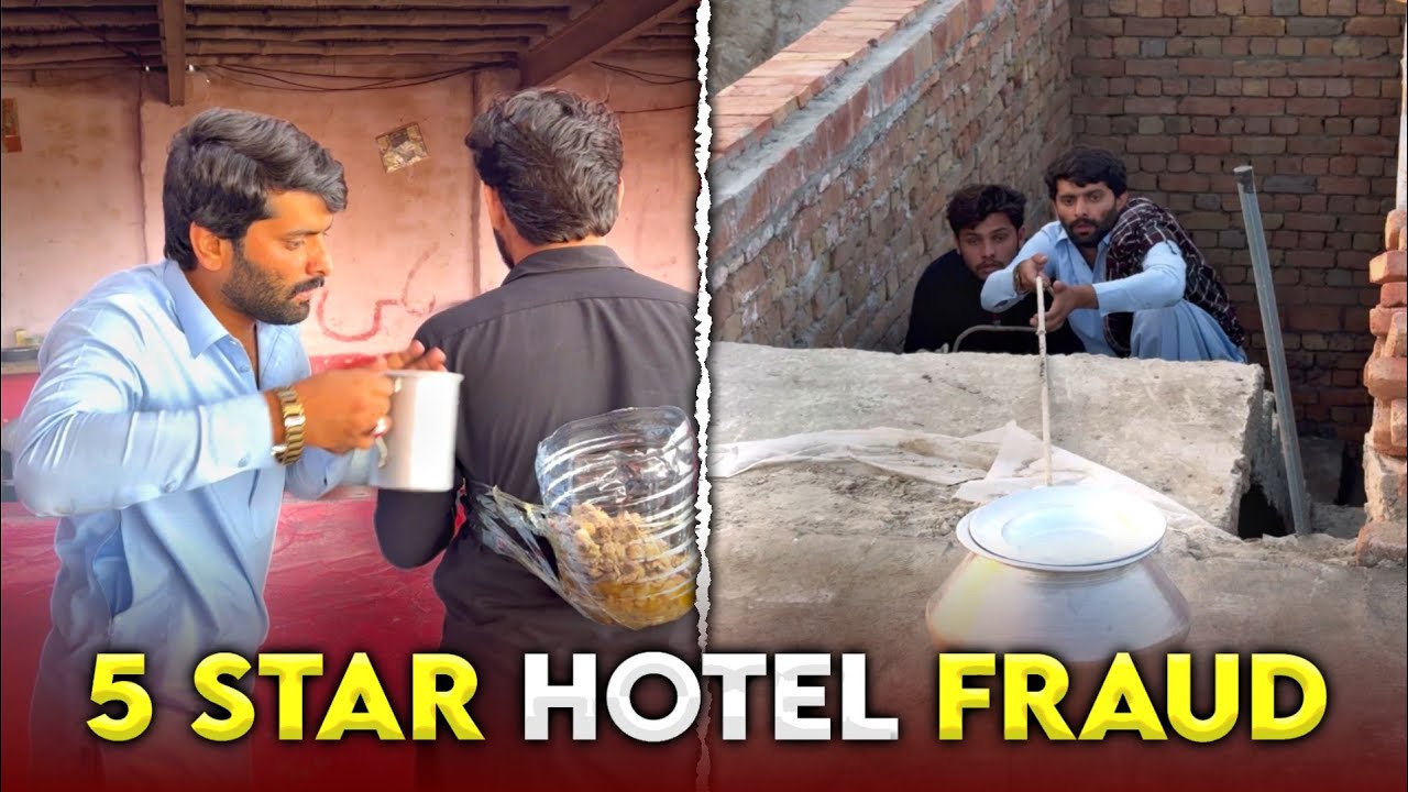 🌟 Five Star Hotel 🏨 Ka Fraud 😱 | Beware of Scams 💼💰 - YouTube