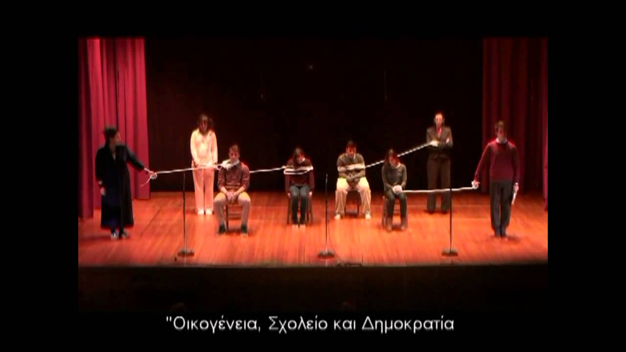 ΤΑ ΣΧΟΙΝΙΑ - YouTube