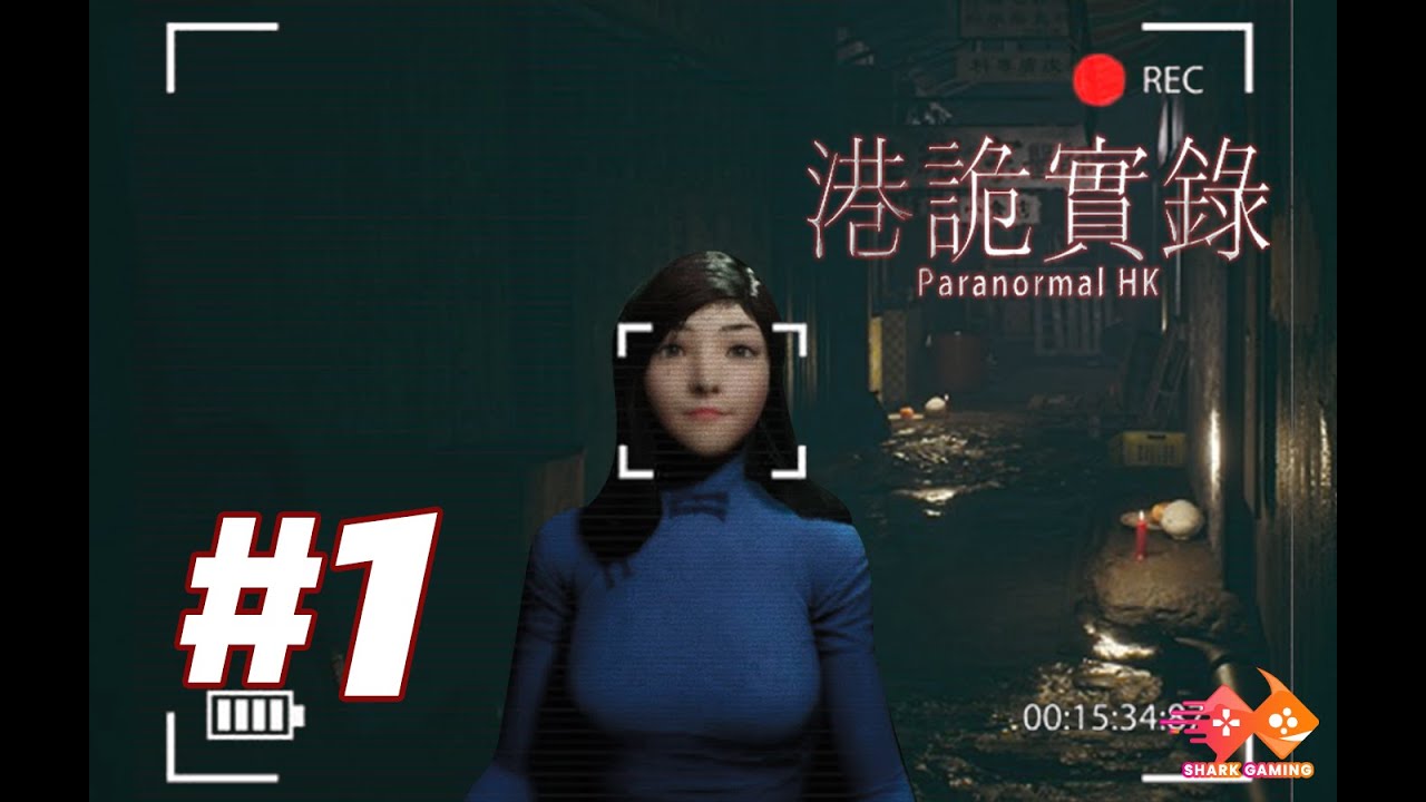 PARANORMAL HK #1: BẠN GÁI MA HONGKONG, thôi tôi quay về với các chị em ...