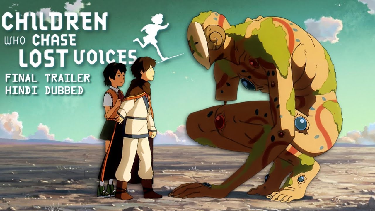 Children Who Chase Lost Voices Hindi Dub Final Trailer | AnimeAGG ...