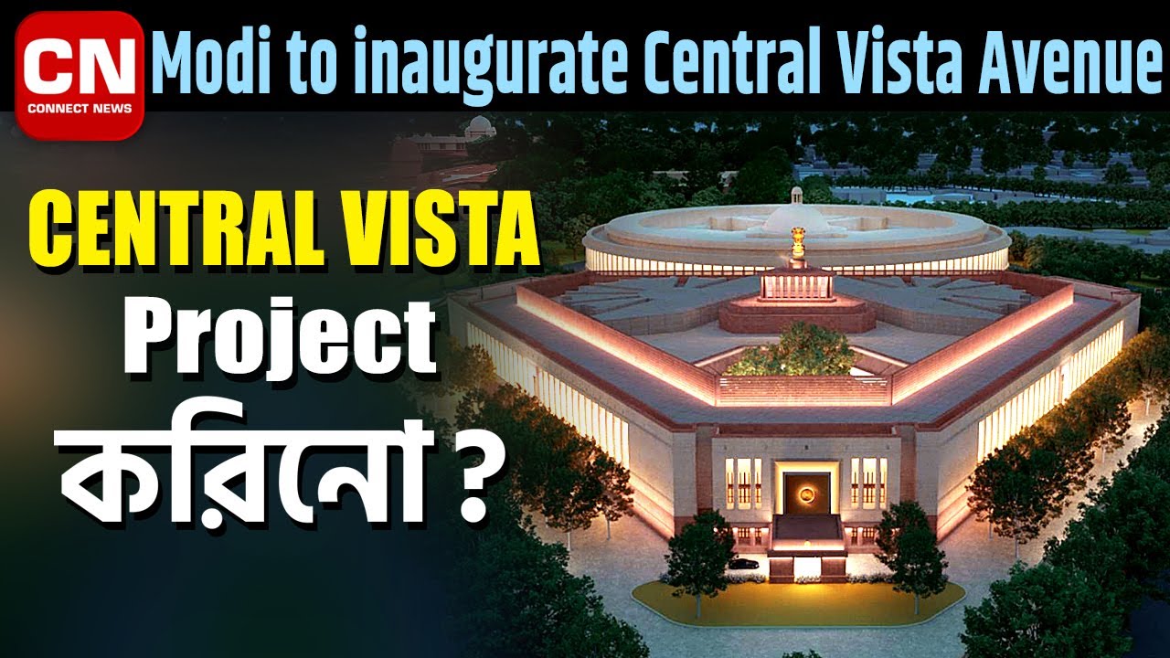 Corridor of Power: Central Vista Project Karino? I Connect News - YouTube