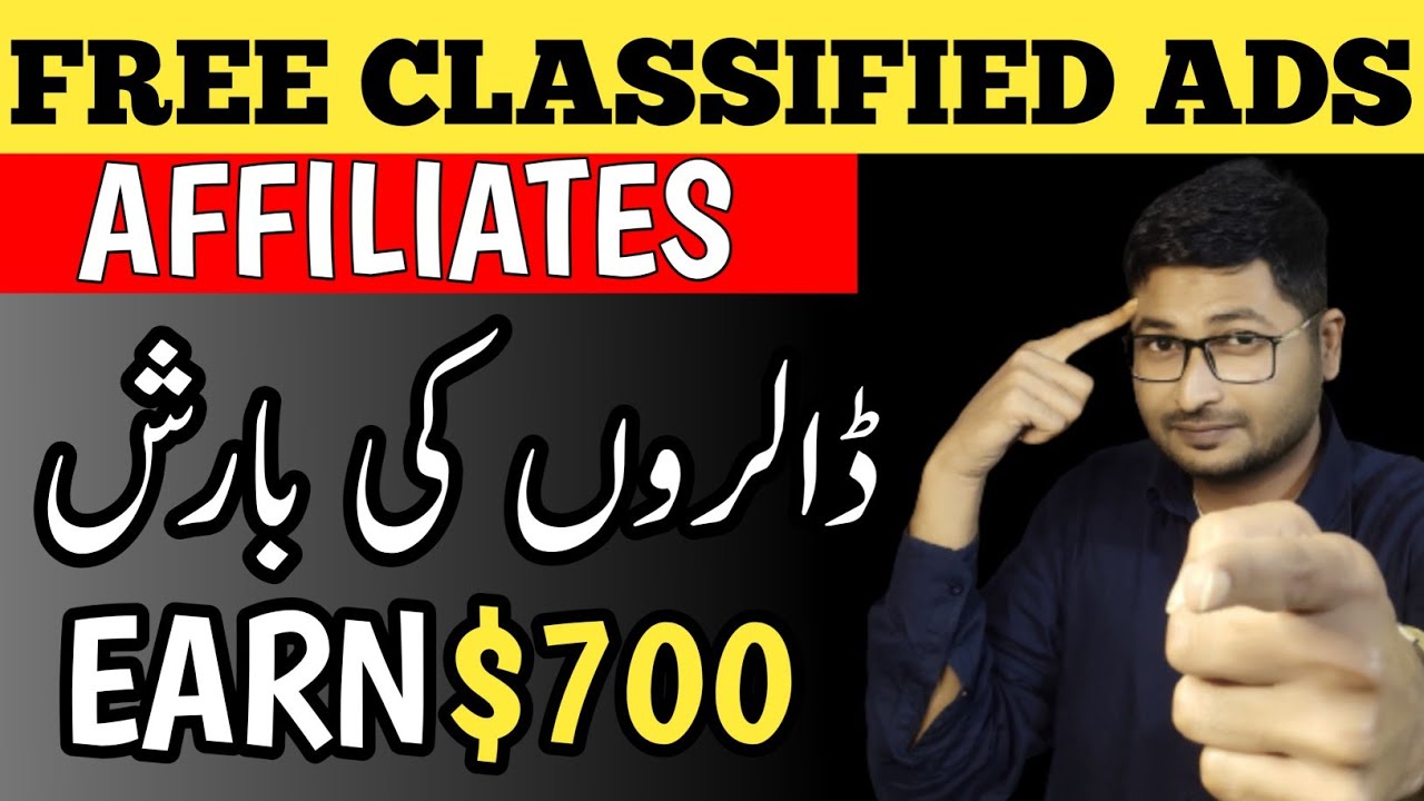 Earn $700 | Free Ads Posting Sites | Classified Ads | Affiliate ...