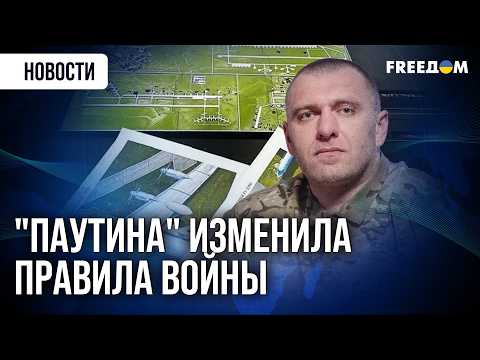 Украинская \
