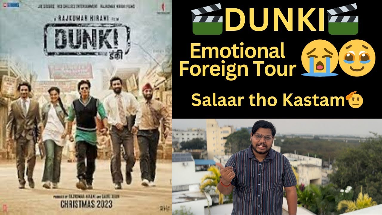 Dunki Review | Shah Rukh Khan | Tapsee panu | Rajkumar Hirani | Vicky ...
