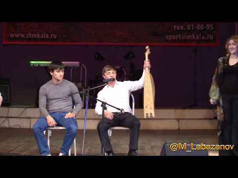 Аварска песня \