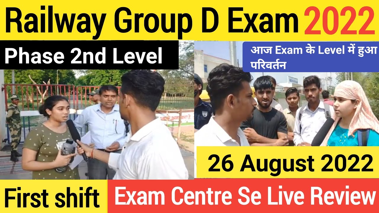 RRC Group D Exam 2022 Live Review | First Shift |26 August | Railway ...