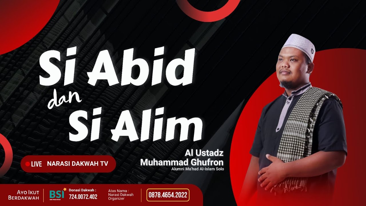 SI ABID DAN SI ALIM | USTADZ MUHAMMAD GHUFRON | MASJID AL HAKIM PARE ...