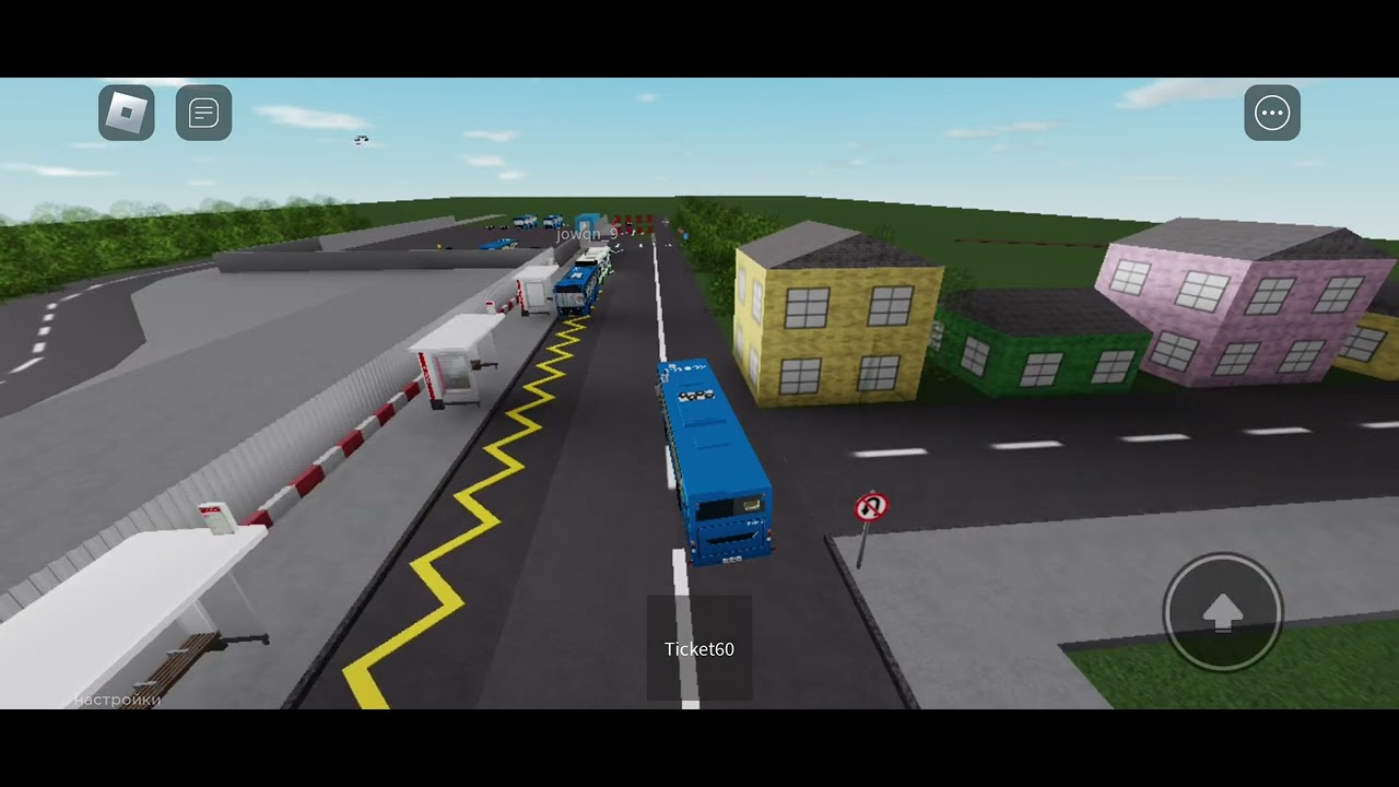 я еду на велике - YouTube