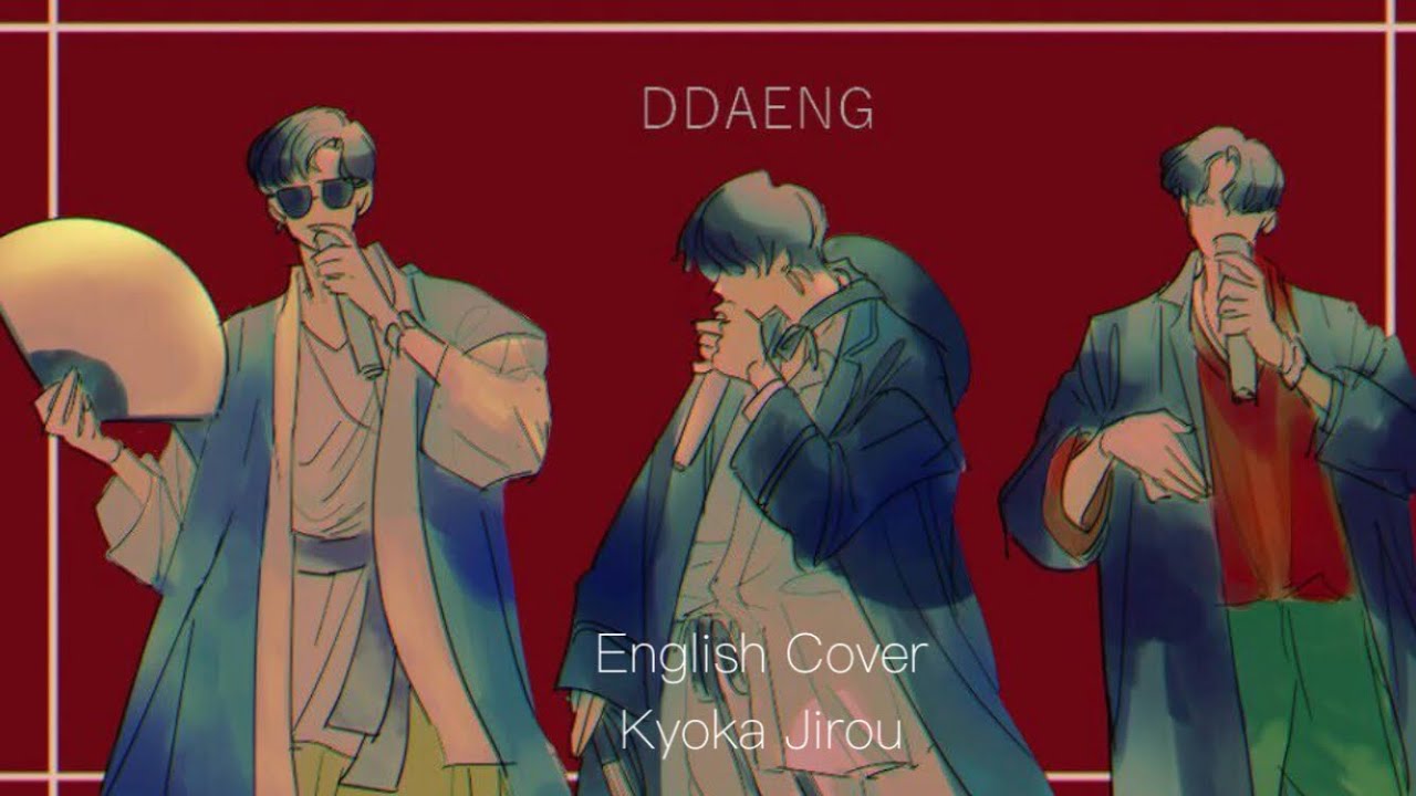 DDAENG (땡) English Cover [BTS] || Kyoka Jirou - YouTube