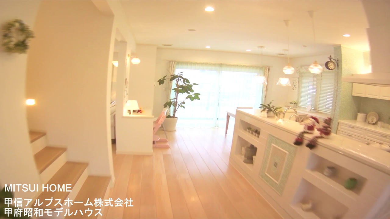 Model House Whoop （展示場） - YouTube
