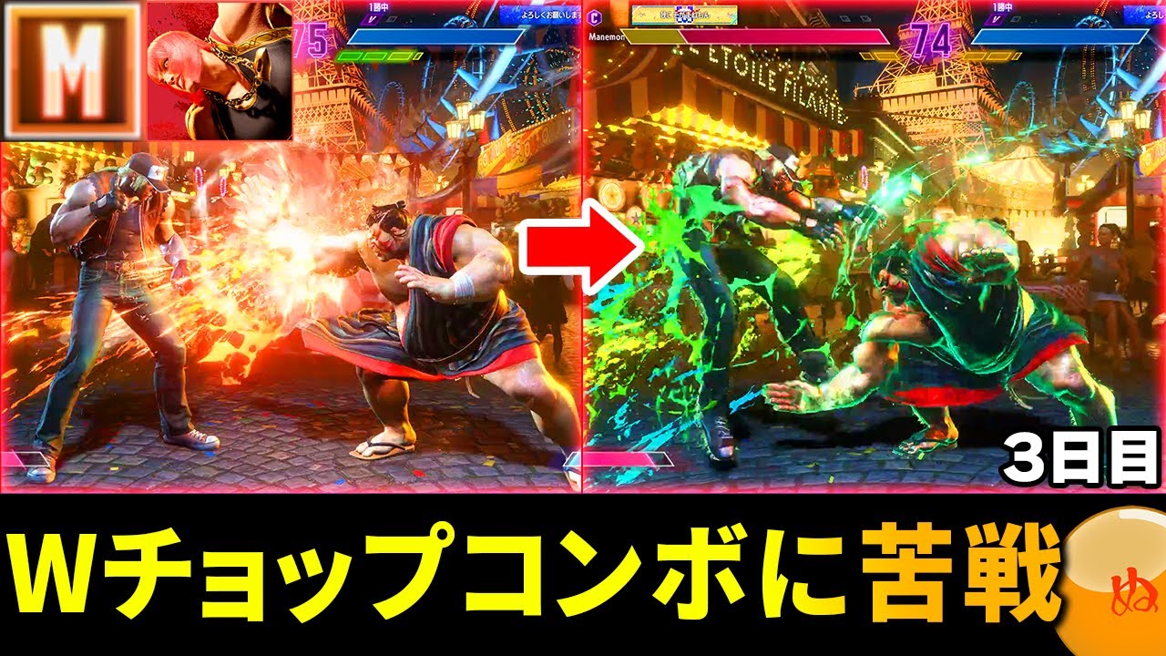 【スト6】モダン本田使い始めなので、まねもんで対戦に慣れに行く【ストリートファイター6】【モダン本田】 - YouTube