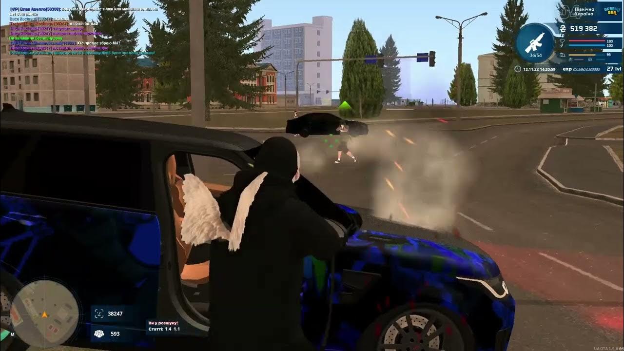 Тулово?№2? - YouTube