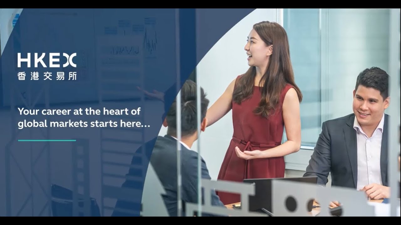 Join HKEX’s Management Trainee Programme 2022 | 香港交易所2022見習管理人員培訓計劃 ...