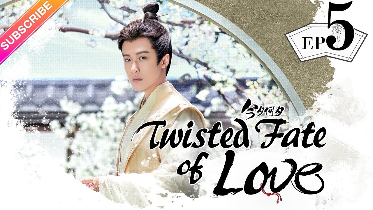 【ENG SUB】Twisted Fate of Love EP05 | Sun Yi, Jin Han, Tan Jian Ci | Red ...