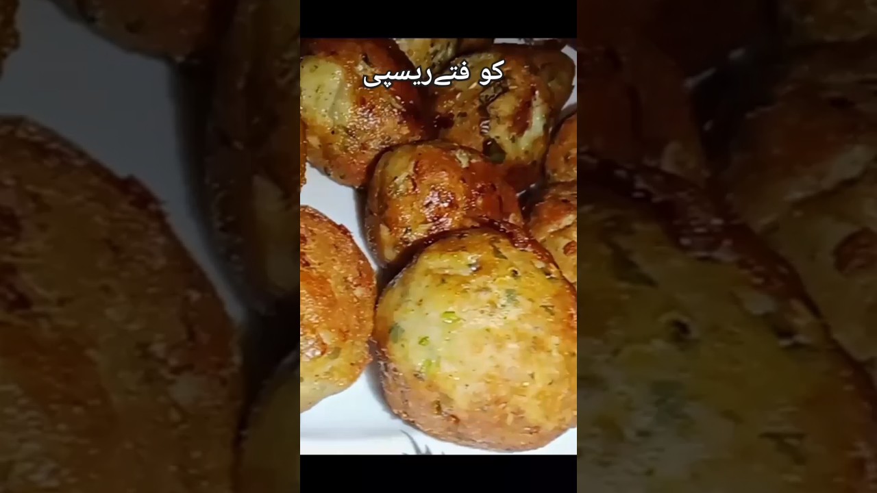 Soft cofty recipe #Mazadar cofty recipe - YouTube