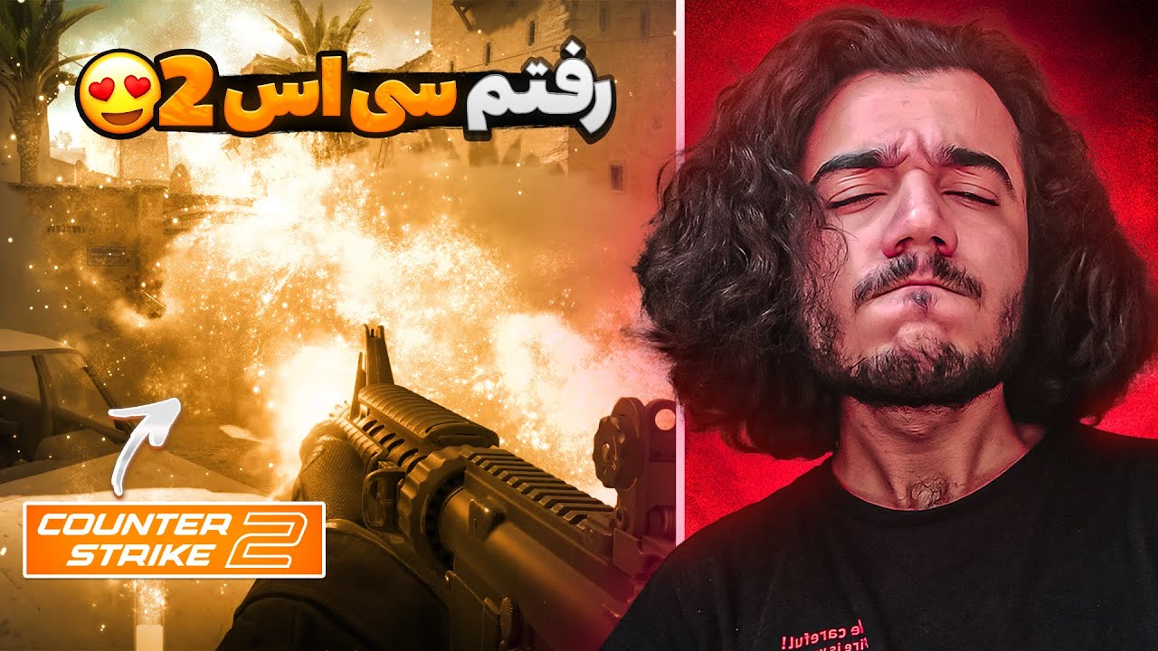 Cs Go 2 YouTube cs-go-2-youtube