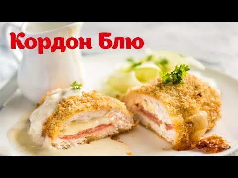 Рецепт \