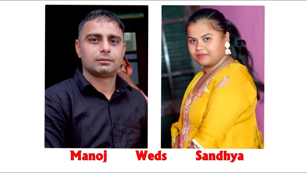 Manoj & Sandhya || Arya Studio Rakesh Kurana (Rakesh Photography) M ...