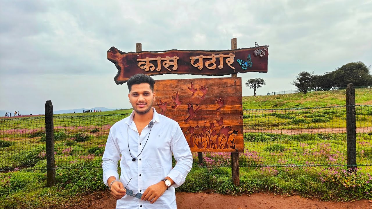 How to reach kas pathar satara | What is the best time to visit Kas ...
