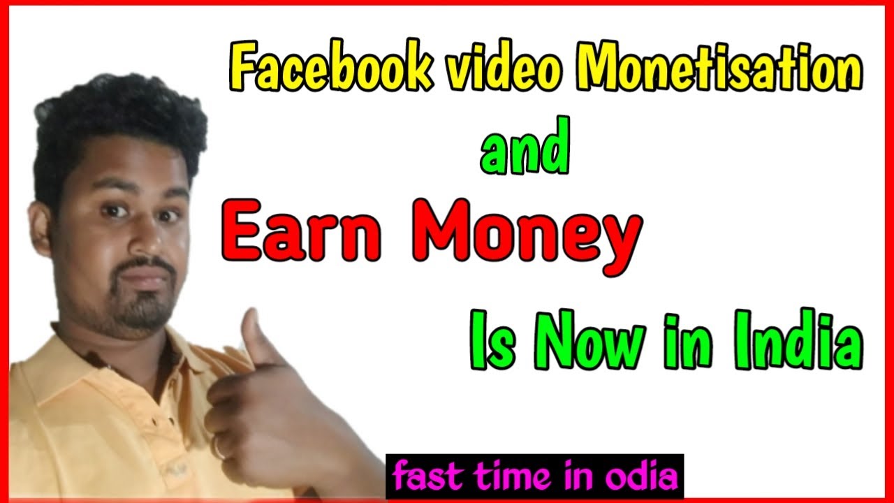 How to Monetization Your Facebook page // earn Money//By # ...