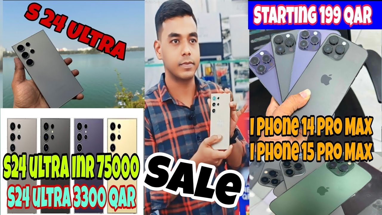 Cheapest used iphone Market in Qatar | used Samsung S24 ultra | कतर में ...