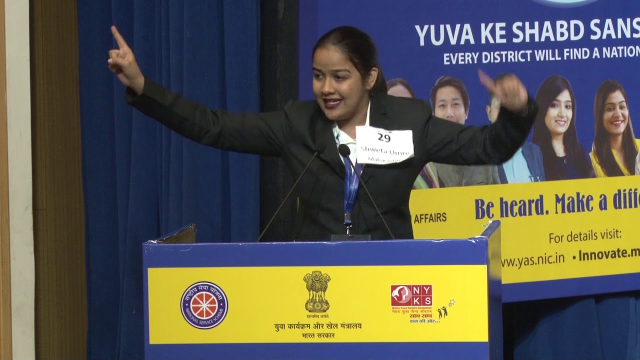 1st Prize Winner National Youth Parliament Festival 2019, Shweta Umre ...