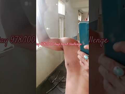 Day 978/1000 #motivation #1000dayschallenge #like #share #subscribe #shorts - YouTube