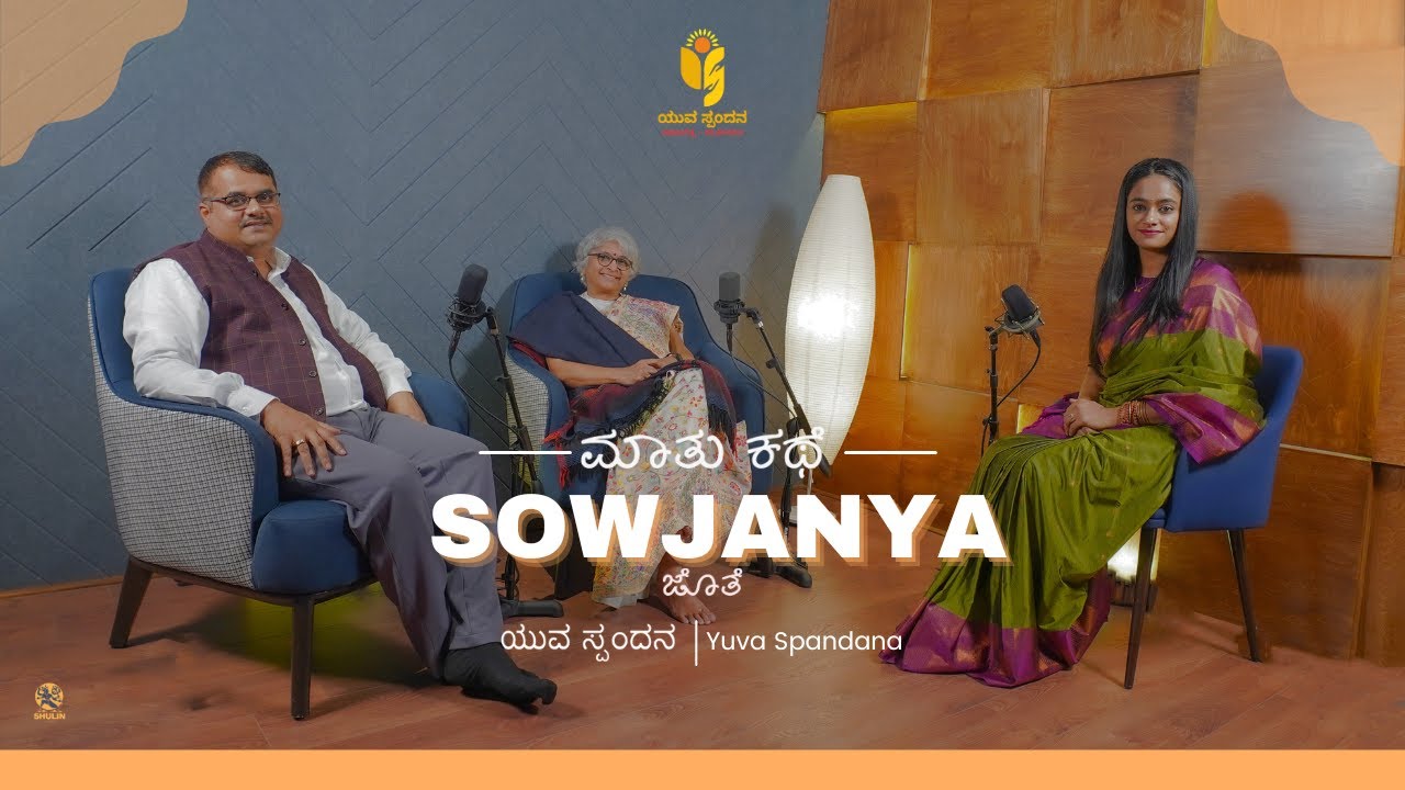 Mental Wellness ಬಗ್ಗೆ NIMHANS Experts ಜೊತೆ ಮಾತುಕತೆ | Dr. Pratima Murthy & Dr. Pradeep ...