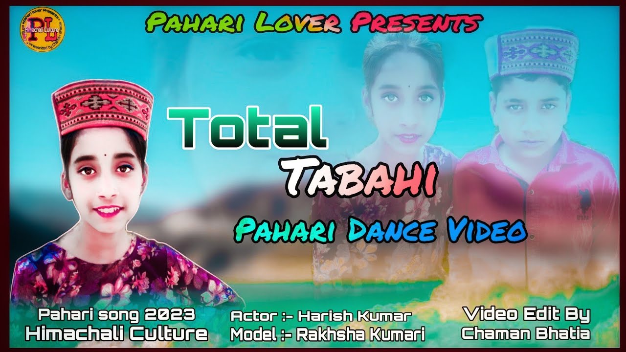 Indra | New Pahari Song 2023 | kaku Chauhan | pahari Dance | Nishu ...