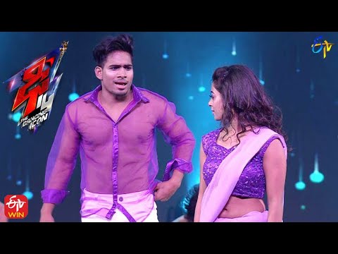 Sai & Nainika Performance | Dhee 14 | The Dancing Icon | 23rd March 2022 | ETV Telugu
