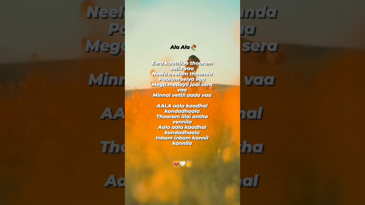 # shorts/Ala Ala song/Lakshmi movie status Tamil 😍😍 - YouTube