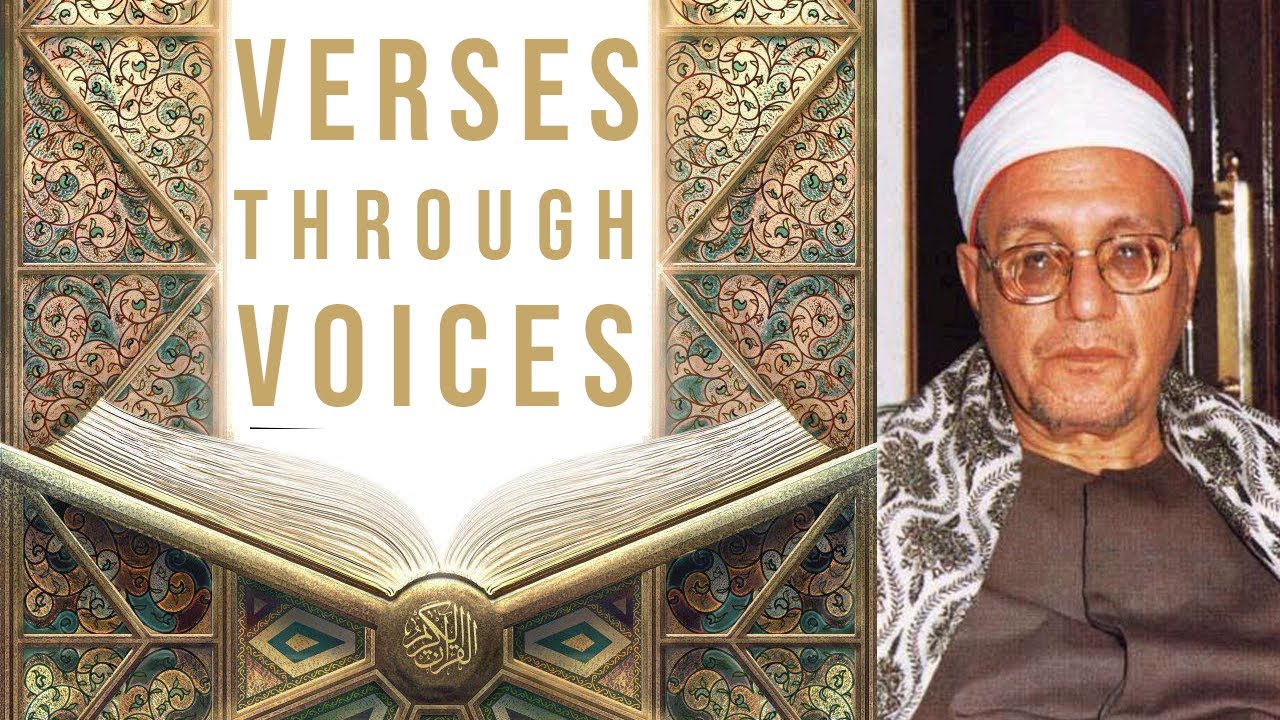 Episode 15 | Mohammad Ahmad Shabib - YouTube